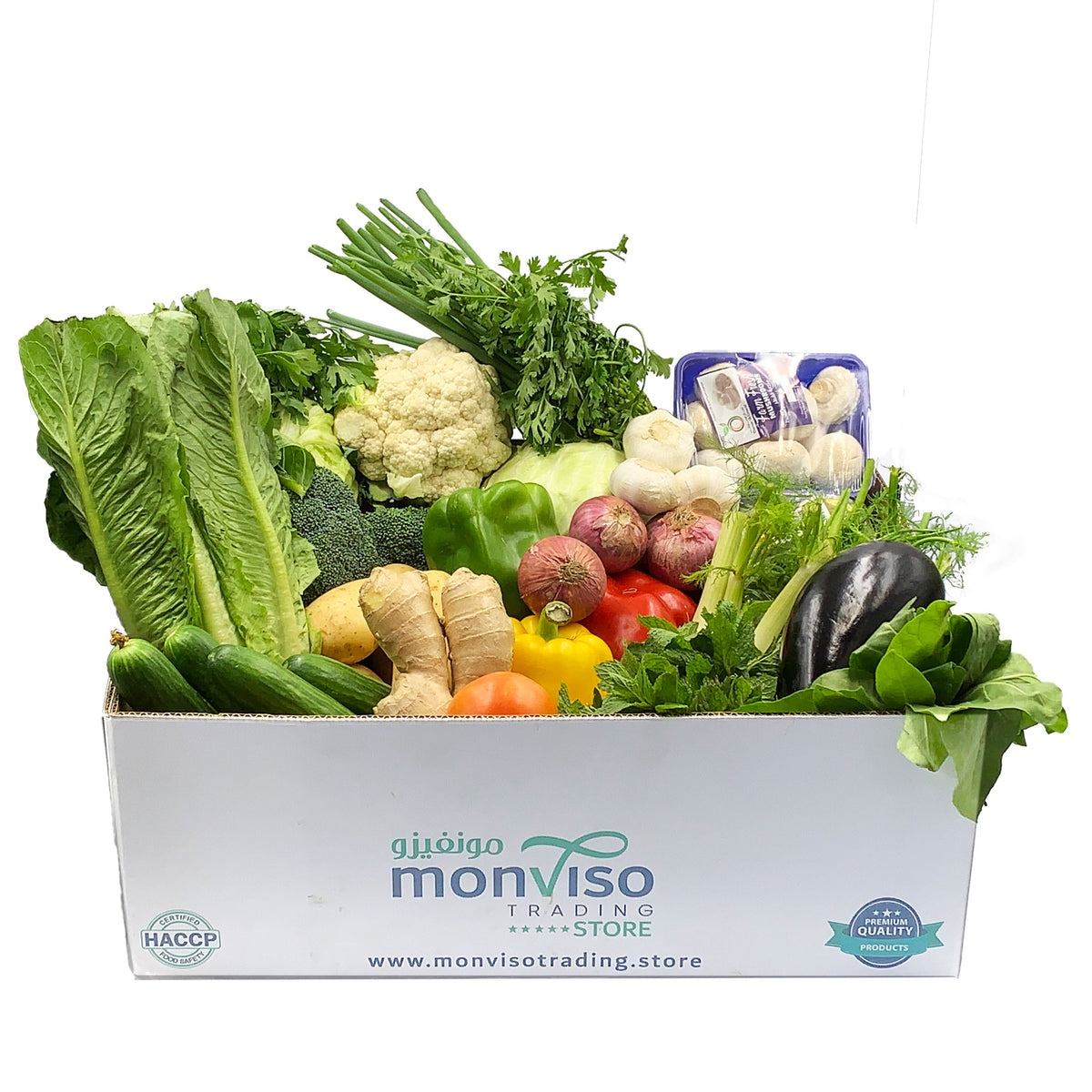 Fruit-and-Vegetables-Box---Medium---Quartz-7_1200x1200.jpg?v=1596442692